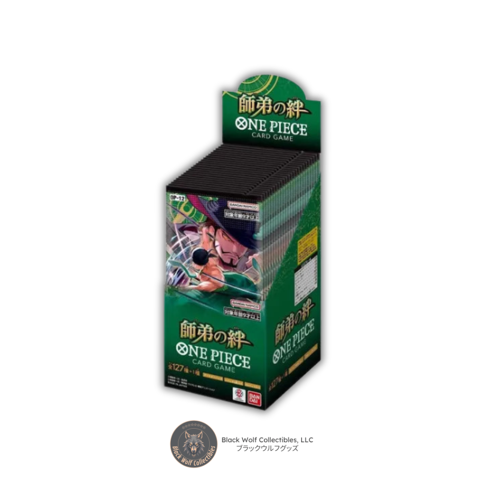All One Piece – Black Wolf Collectibles LLC