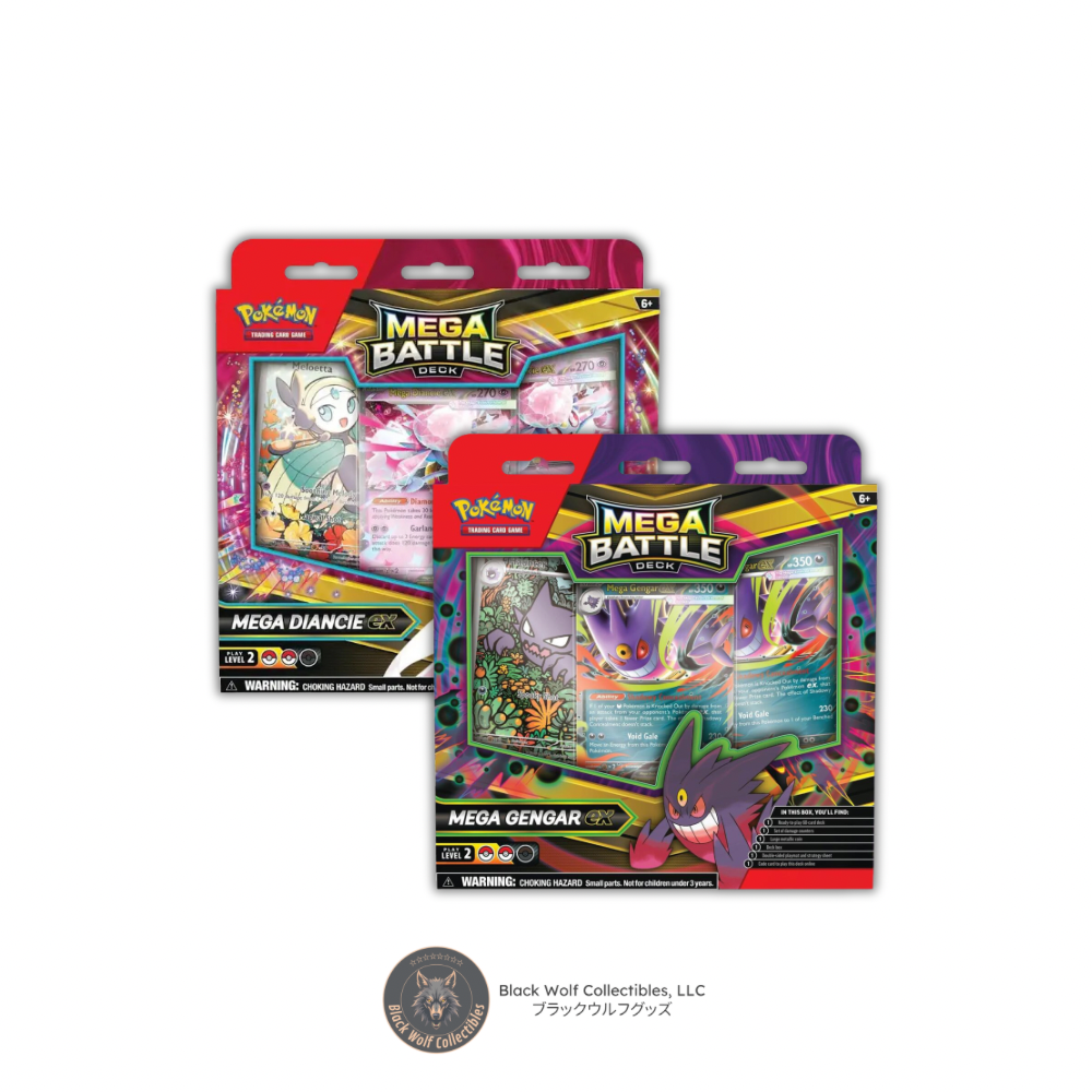 Mega Battle Deck (Bundle) – Black Wolf Collectibles LLC